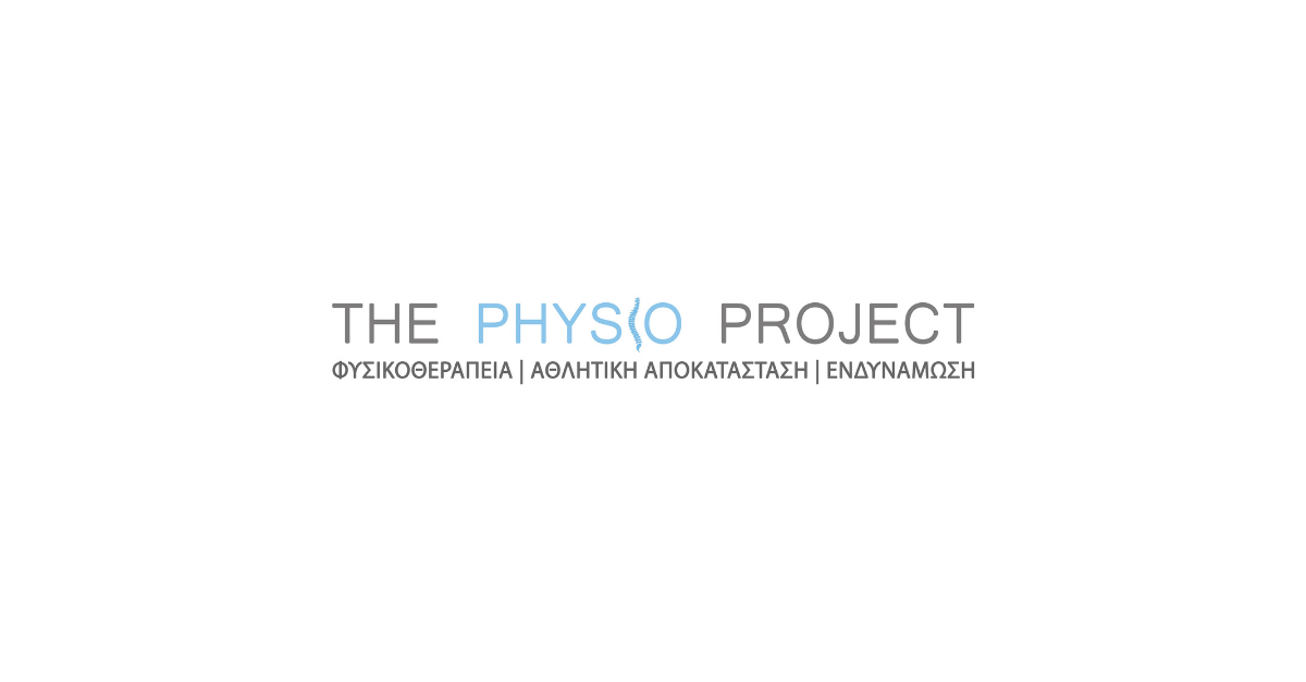 Αποφυσίτιδα κνημιαίου κυρτώματος | The Physio Project